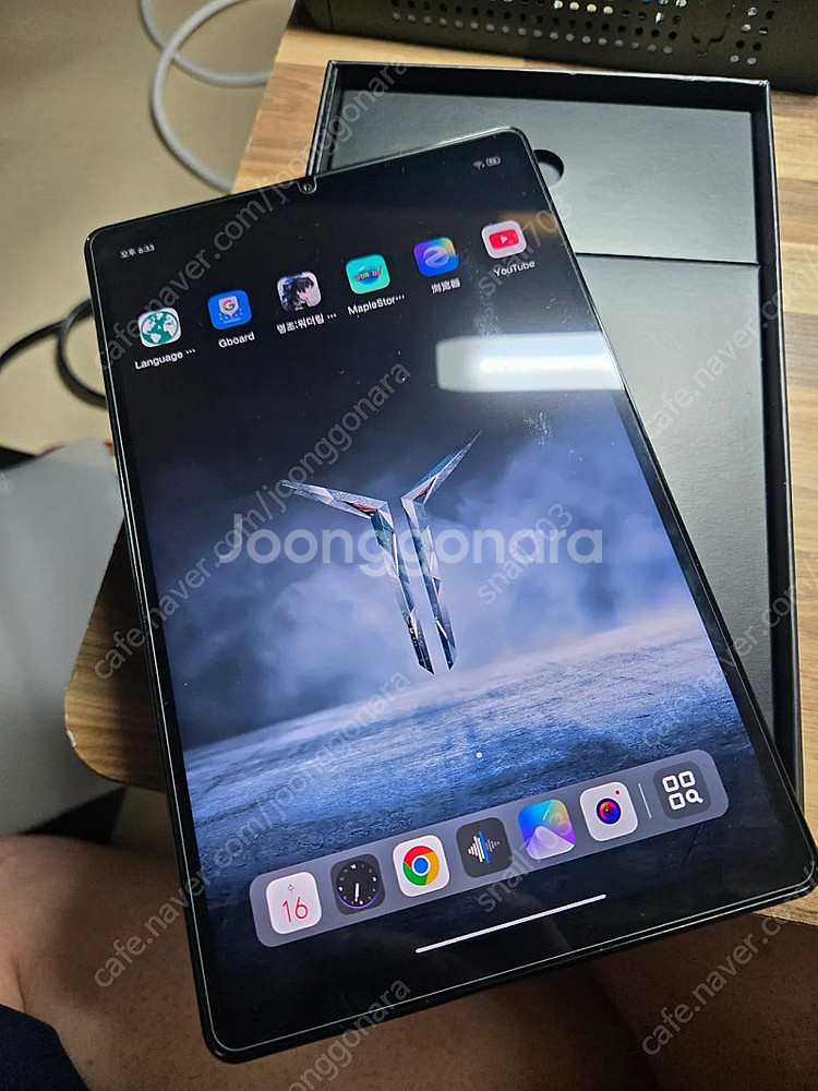 y700 3세대 내수용 12/256 글로벌롬 포팅 | 중고나라 카페에서 운영하는 공식 사이트