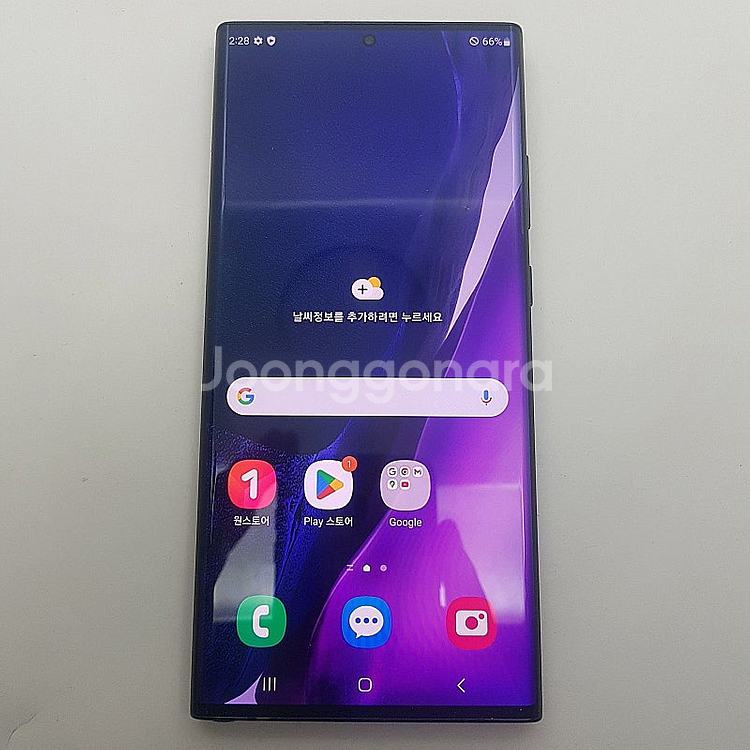 [판매] 노트20 울트라 Ultra (N986) 블랙 ... | 중고나라 카페에서 운영하는 공식 사이트