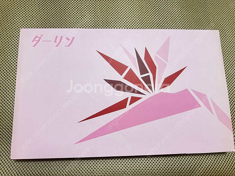 KEYKOBO Darling 키캡 미사용 | 중고나라 카페에서 운영하는 공식 사이트