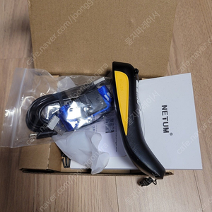 netum c750 스캐너 중... | 중고나라 카페에서 운영하는 공식 사이트