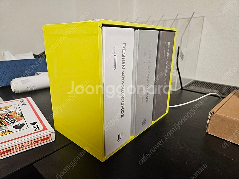 디자인 장서 Design without Words Vo... | 중고나라 카페에서 운영하는 공식 사이트