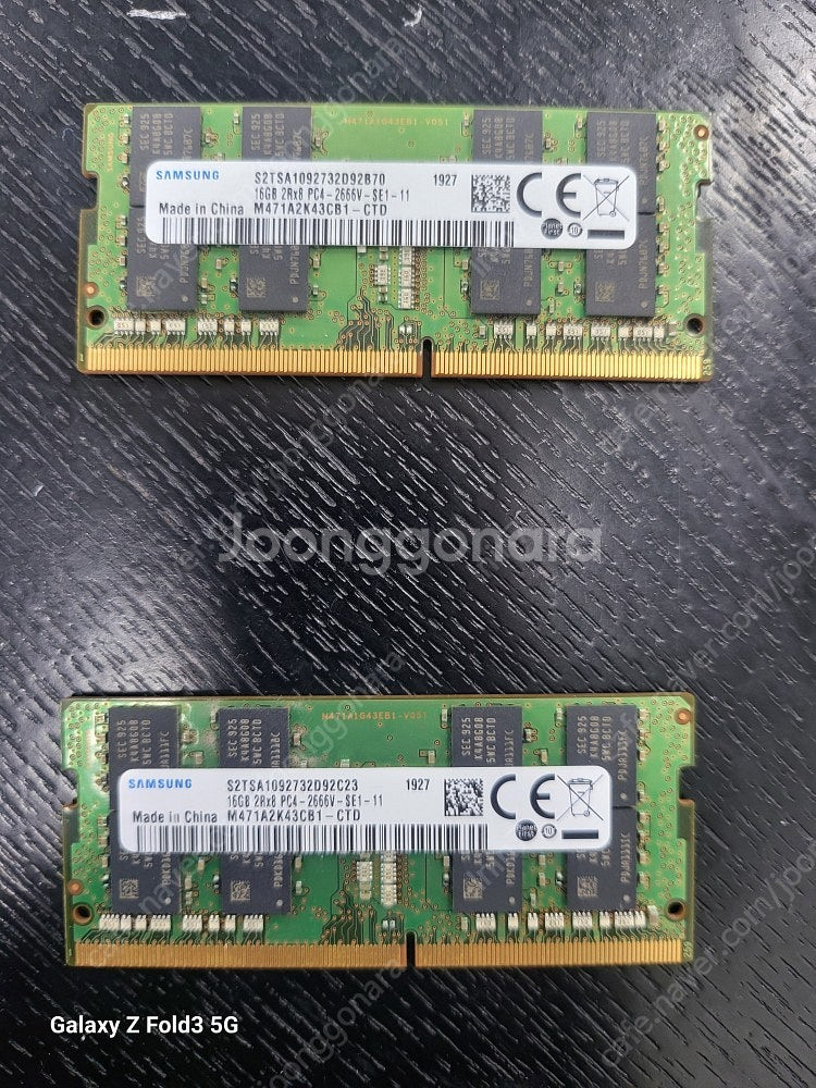삼성 노트북용 DDR4-16G 2개 32G팝니다 | 중고나라 카페에서 운영하는 공식 사이트