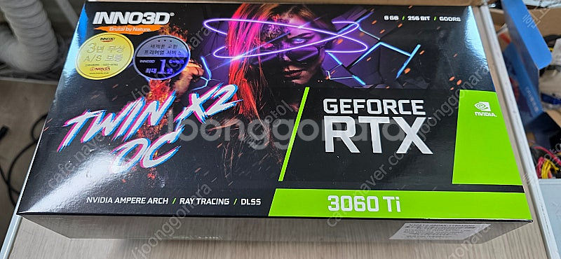 이노3D RTX 3060ti 팝니다. | 중고나라 - 안심되는 중고거래