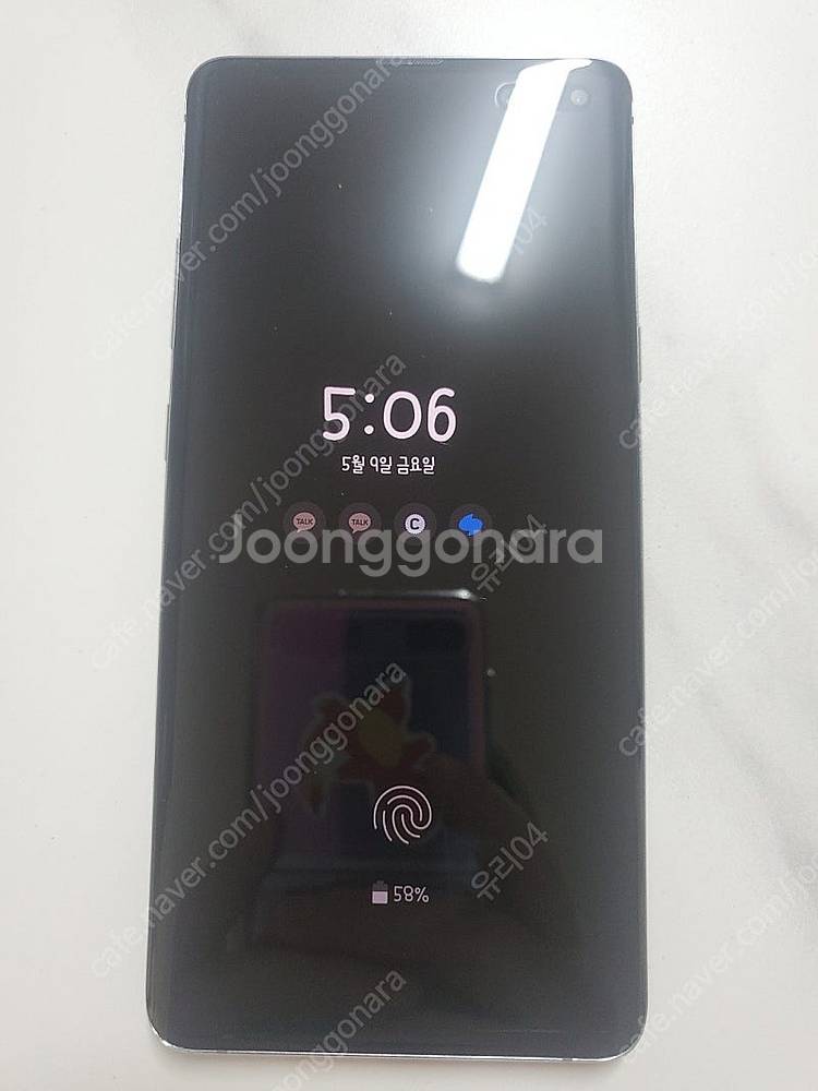 갤럭시S10 512G | 중고나라 카페에서 운영하는 공식 사이트