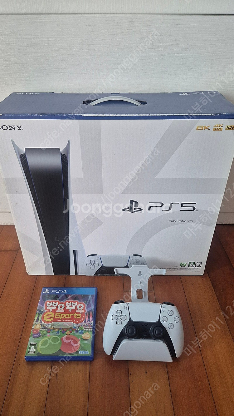 PS5 (플스5) 디스크 1018A + cd & 충전거... | 중고나라 카페에서 운영하는 공식 사이트