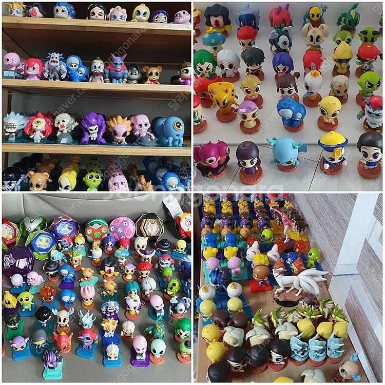 신비아파트 | 중고나라 카페에서 운영하는 공식 사이트