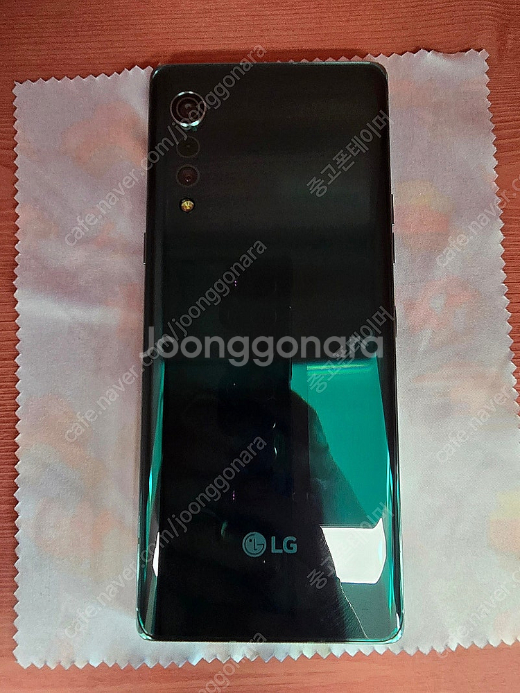 LG키즈폰 세컨폰 g900 벨벳 128기가 그린 완전 ... | 중고나라 카페에서 운영하는 공식 사이트