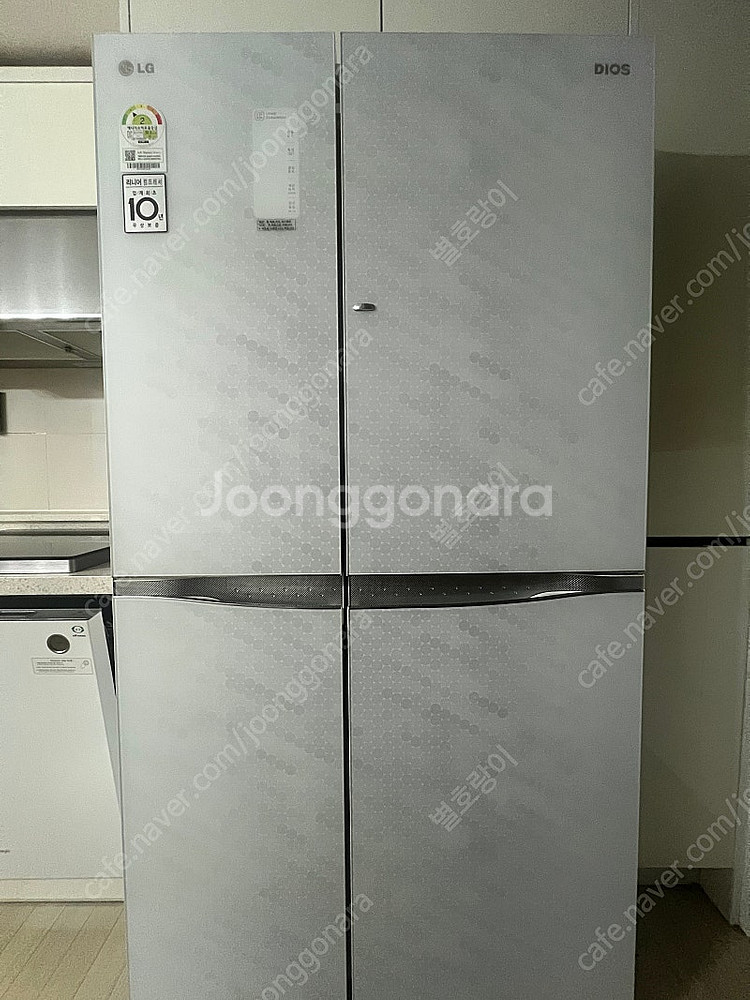 LG DIOS 양문형 냉장고 팝니다. | 중고나라 카페에서 운영하는 공식 사이트