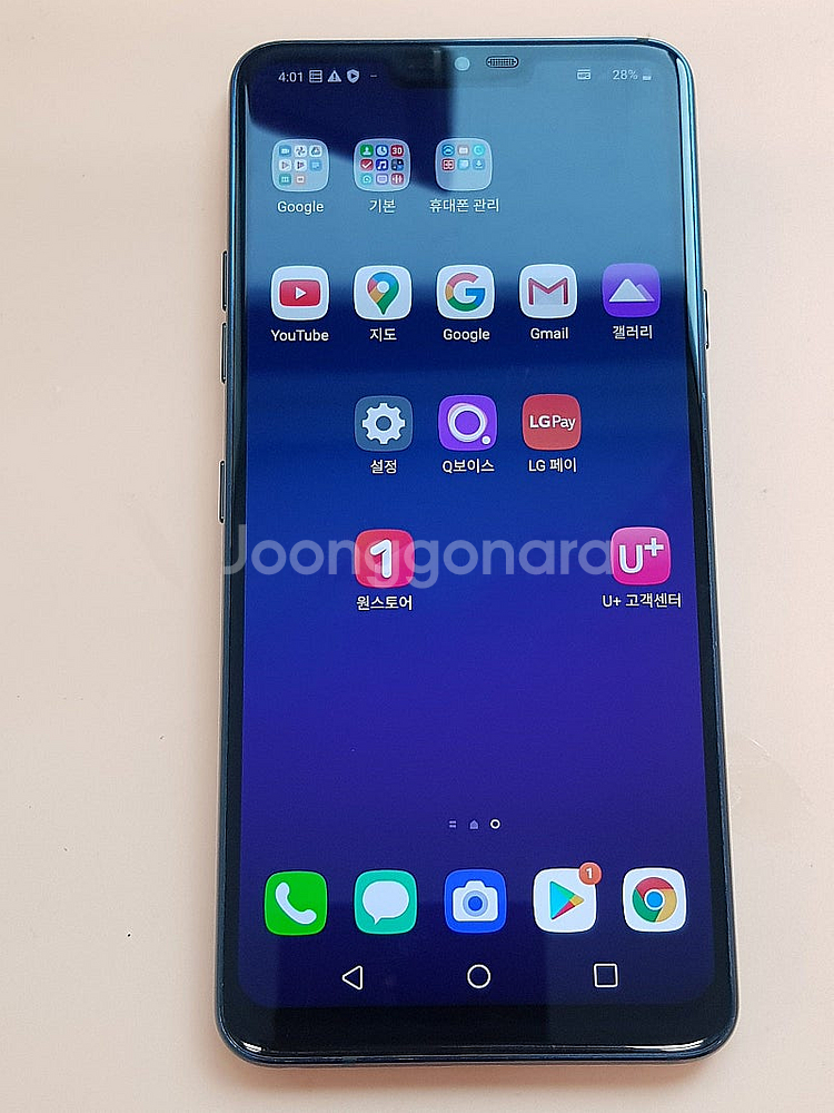 LG G7 64G 블루(G710) 무잔상 7만원 | 중고나라 카페에서 운영하는 공식 사이트