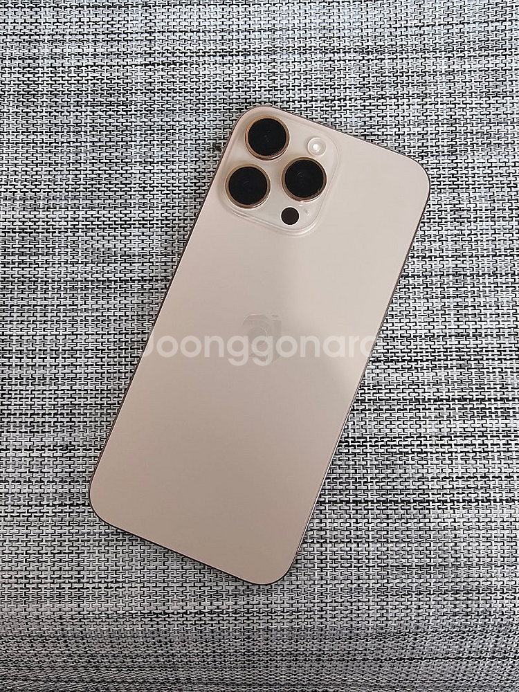 (특AAA급) 아이폰16프로맥스 256G 데저트 배터리... | 중고나라 카페에서 운영하는 공식 사이트