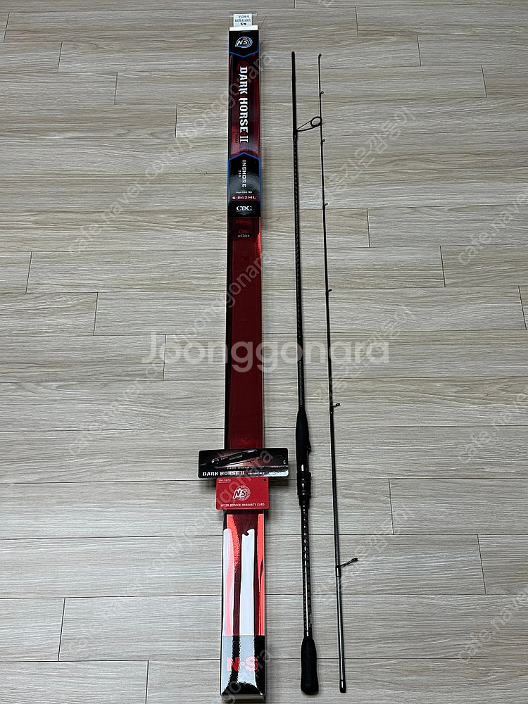 NS 다크호스2 인쇼어 862ml | 중고나라 카페에서 운영하는 공식 사이트