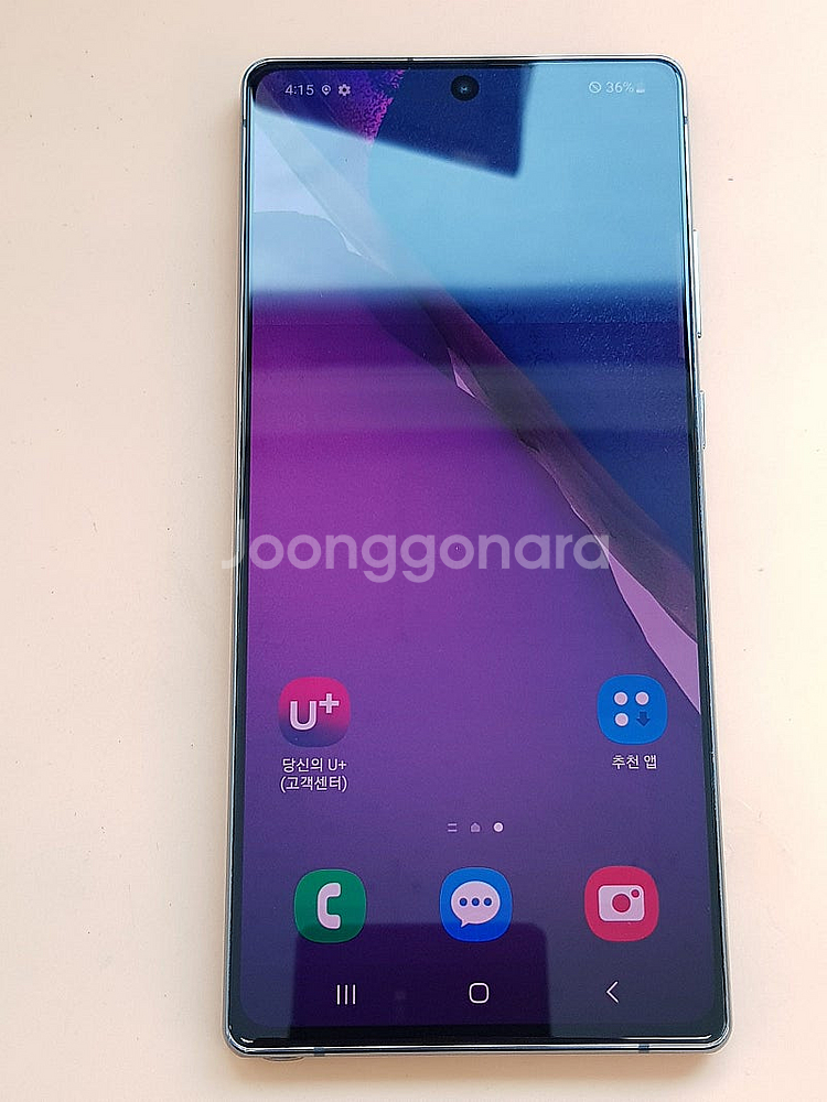 갤럭시노트20 5G 256G 그레이(N981) 깨끗함 ... | 중고나라 카페에서 운영하는 공식 사이트