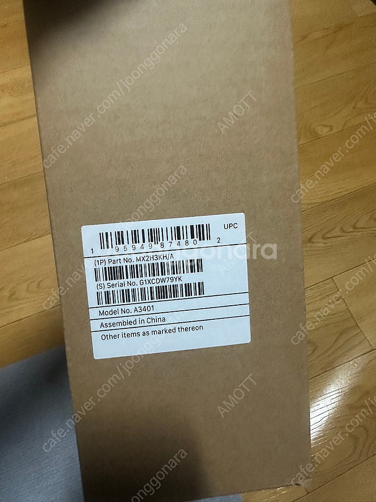 맥북프로 14 M4 12코어/16코어, 램24gm, s... | 중고나라 카페에서 운영하는 공식 사이트