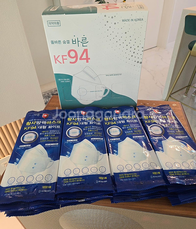 [새상품] (총 50매) KF94 황사 방역마스크 | 중고나라 - 안심되는 중고거래