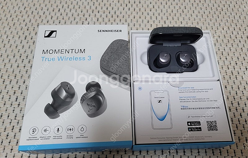 mtw3 젠하이저 | 중고나라 - 안심되는 중고거래