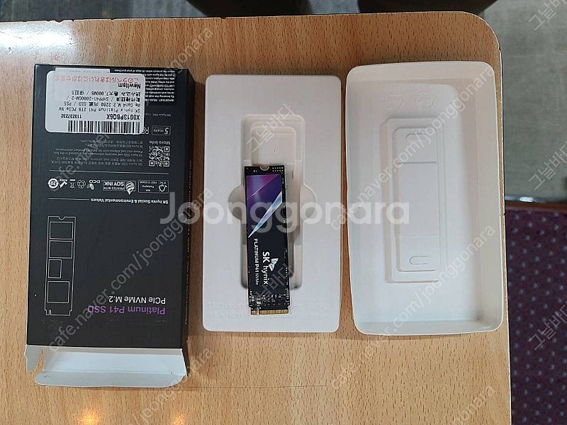 SK hynix 하이닉스 NVME P41 2T | 중고나라 카페에서 운영하는 공식 사이트