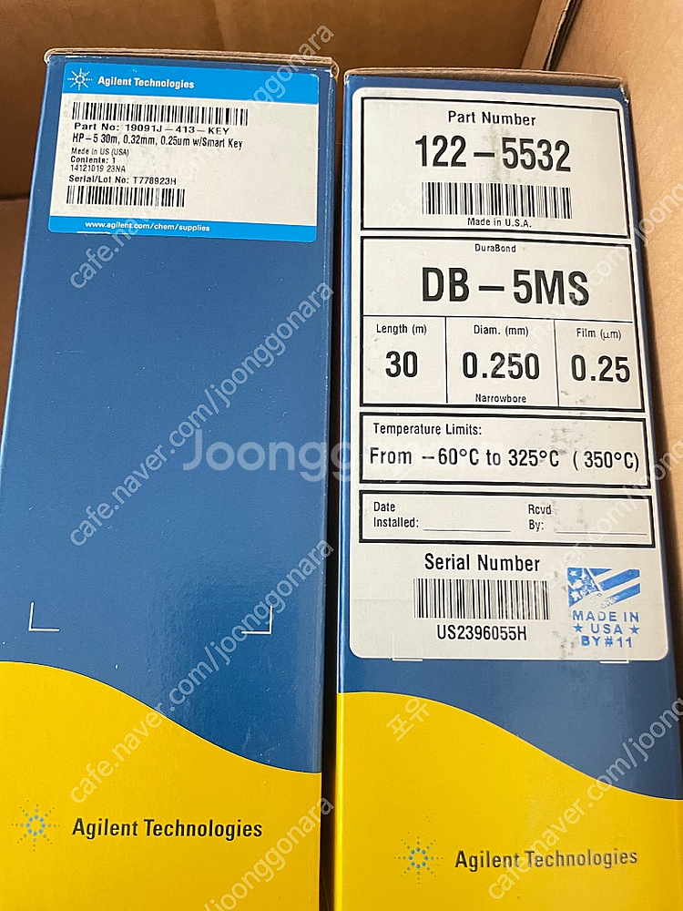 agilent GC column HP-5, DB-5ms... | 중고나라 - 안심되는 중고거래