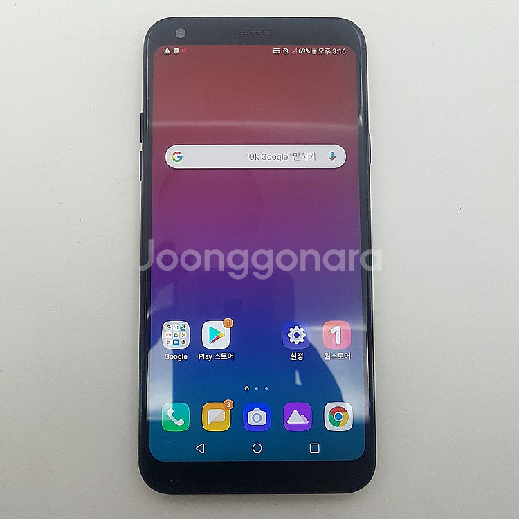 [판매] 서울 카드가능 서울 LG Q7 (Q720) 블... | 중고나라 카페에서 운영하는 공식 사이트