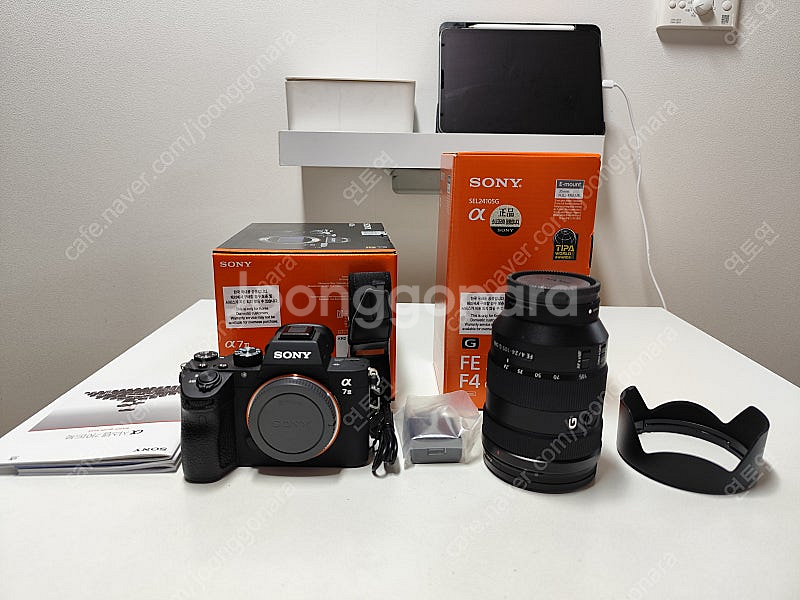 소니 a7m3, 24-105 f4 판매합니다 | 중고나라 카페에서 운영하는 공식 사이트