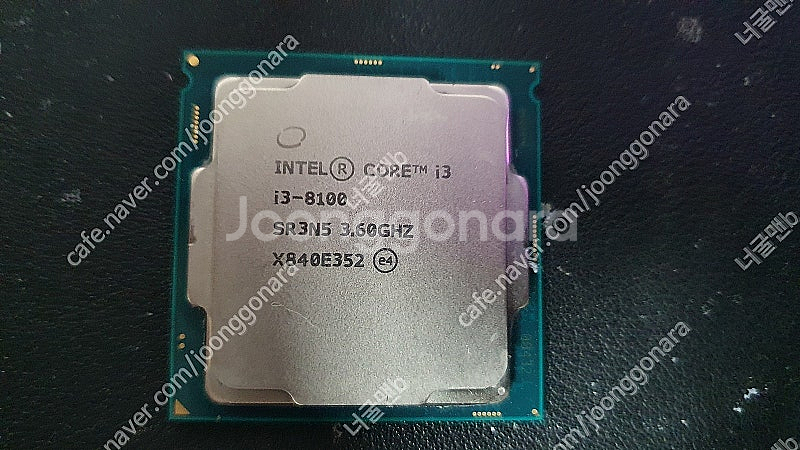 인텔 cpu, 램 판매합니다 i3-8100, i3-12... | 중고나라 카페에서 운영하는 공식 사이트
