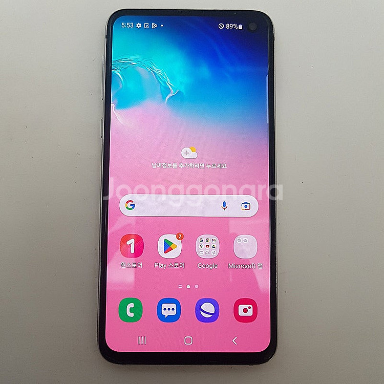 [판매] 서울 카드가능 서울 갤럭시 S10e (G970... | 중고나라 카페에서 운영하는 공식 사이트