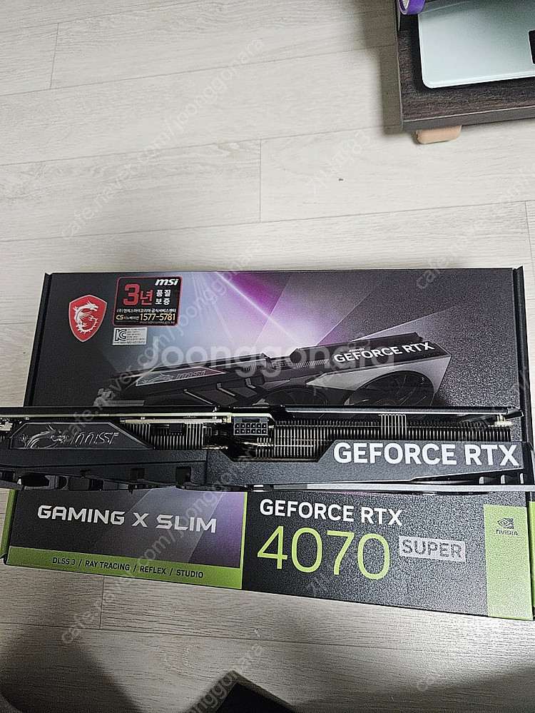 rtx4070s 슬림 | 중고나라 - 안심되는 중고거래