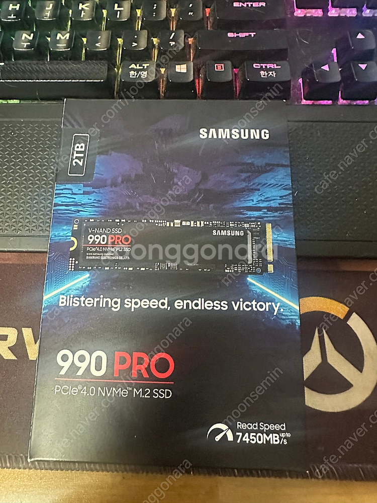 삼성990pro 2tb 판매 합니다 | 중고나라 카페에서 운영하는 공식 사이트