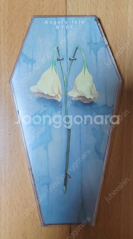 하이도hyde Angel's Tale 한정판 | 중고나라 카페에서 운영하는 공식 사이트