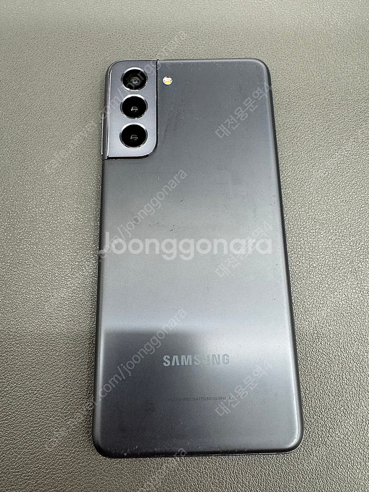 [대전중고폰] 065952 갤럭시S21 블랙 256G ... | 중고나라 카페에서 운영하는 공식 사이트