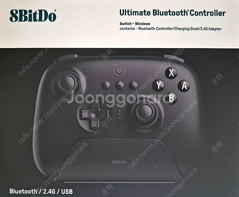 팔얼블 미개봉 새상품 8bitdo ultimate bl... | 중고나라 - 안심되는 중고거래