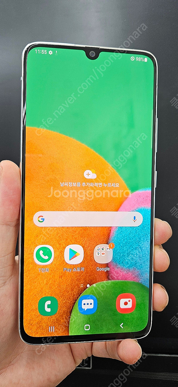 갤럭시A90 A908 128G 화이트 10만 인천 부평 | 중고나라 카페에서 운영하는 공식 사이트