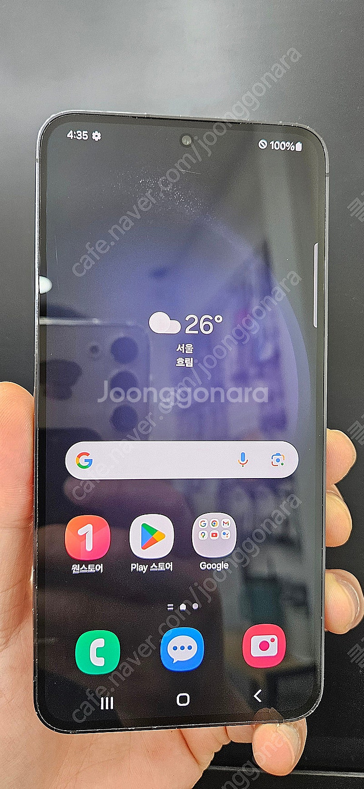 갤럭시S23 S911 256G 무잔상 블랙 31만 인천... | 중고나라 카페에서 운영하는 공식 사이트