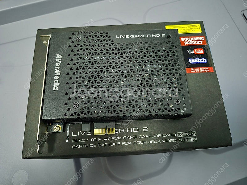 AVerMedia Live Gamer HD2 에버미디어... | 중고나라 - 안심되는 중고거래