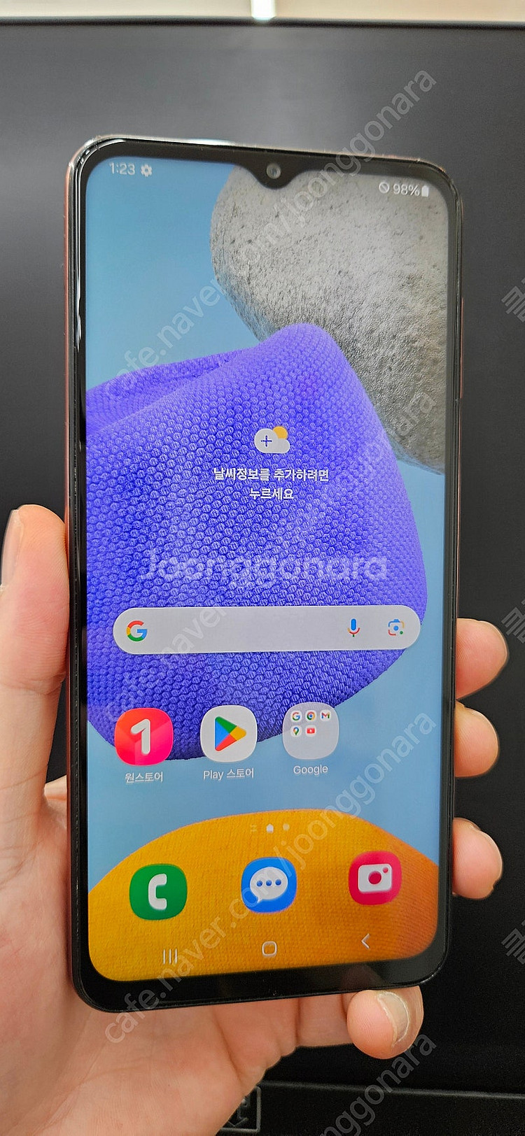 갤럭시버디2 M236 128G 오렌지코랄 9만 인천 부... | 중고나라 카페에서 운영하는 공식 사이트