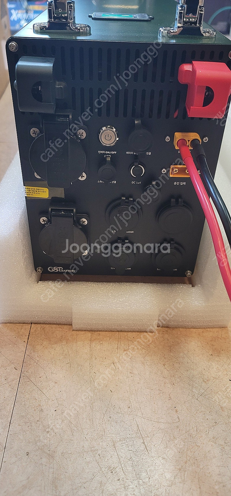 GSP올인원300A파워뱅크팝니다. | 중고나라 카페에서 운영하는 공식 사이트