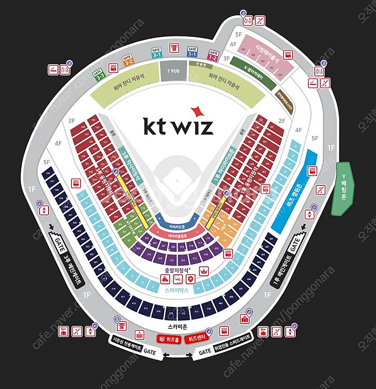 6월 6일(금) 수원 KT 위즈 VS SSG 3루 응원... | 중고나라 카페에서 운영하는 공식 사이트