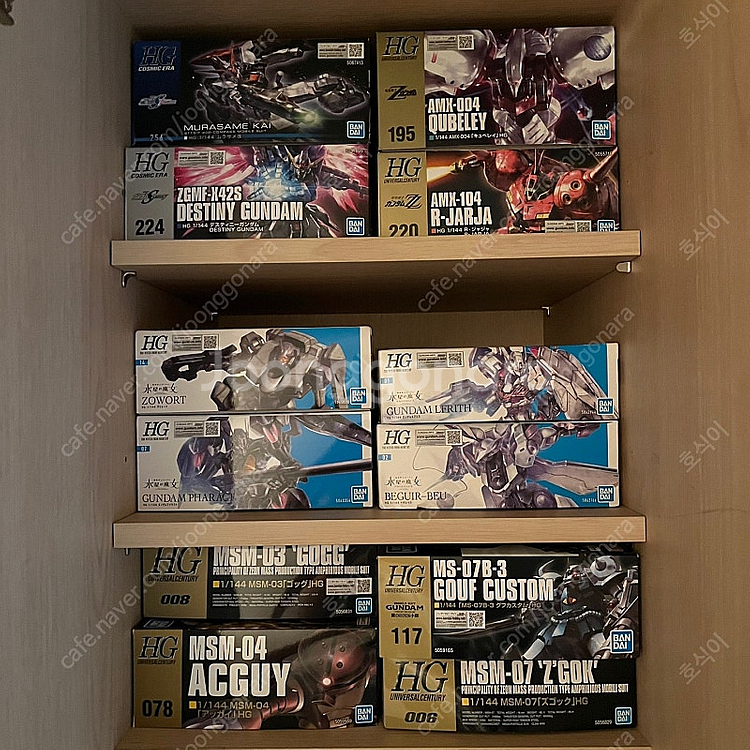 미개봉 건프라 HG HGUC MG 제타버카 MG 겔구그... | 중고나라 - 안심되는 중고거래