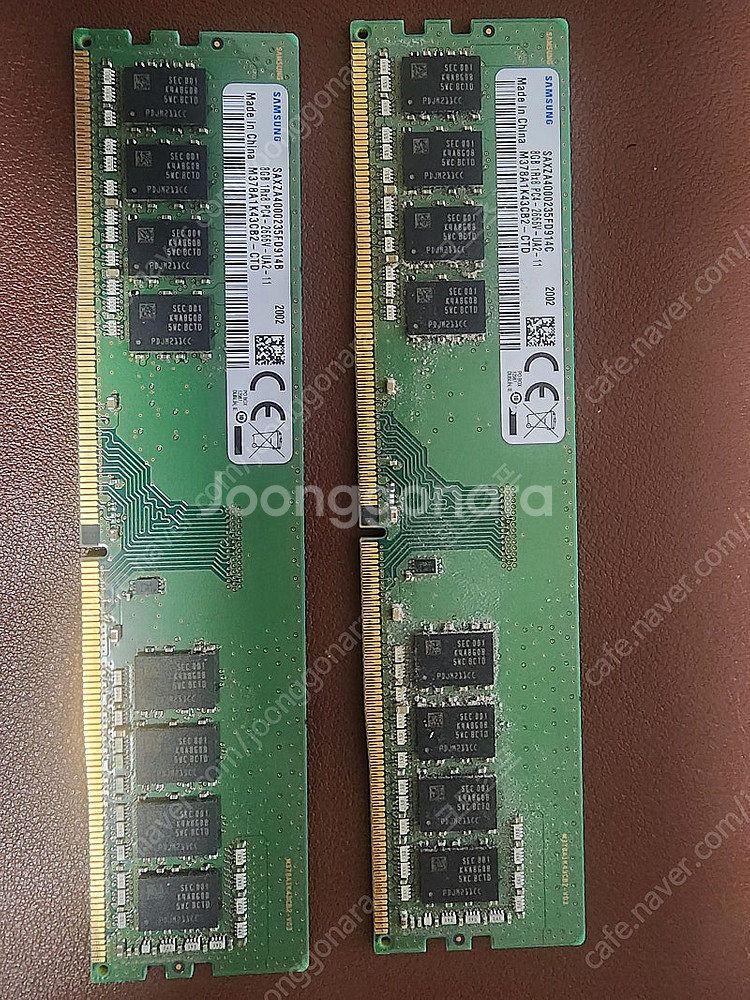 삼성 DDR4 8G X 2개 팝니다. | 중고나라 카페에서 운영하는 공식 사이트