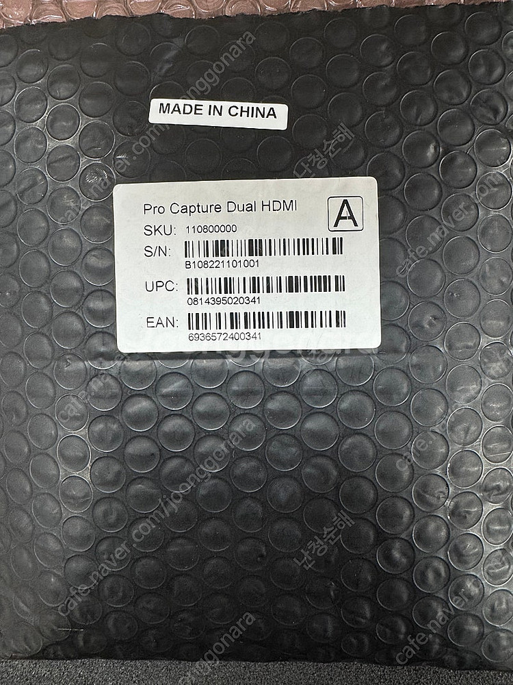 Acasis HDMI Video Capture Card dual | 중고나라 - 안심되는 중고거래