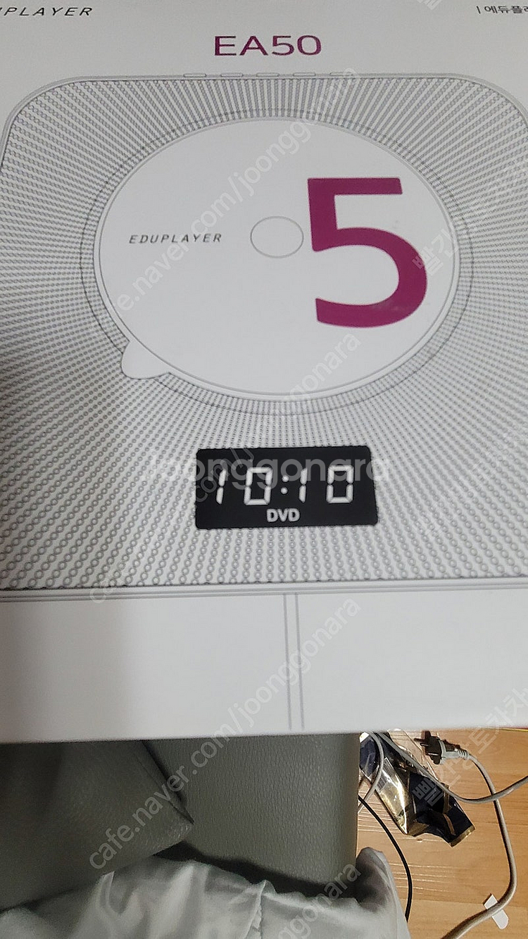 에듀플레이어 EA50 (택포) | 중고나라 카페에서 운영하는 공식 사이트