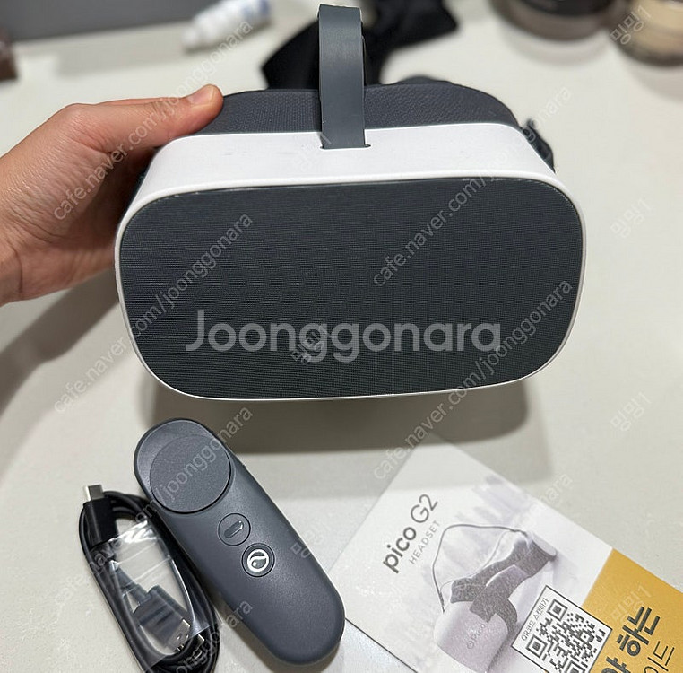 Pico G2 VR기기 | 중고나라 카페에서 운영하는 공식 사이트