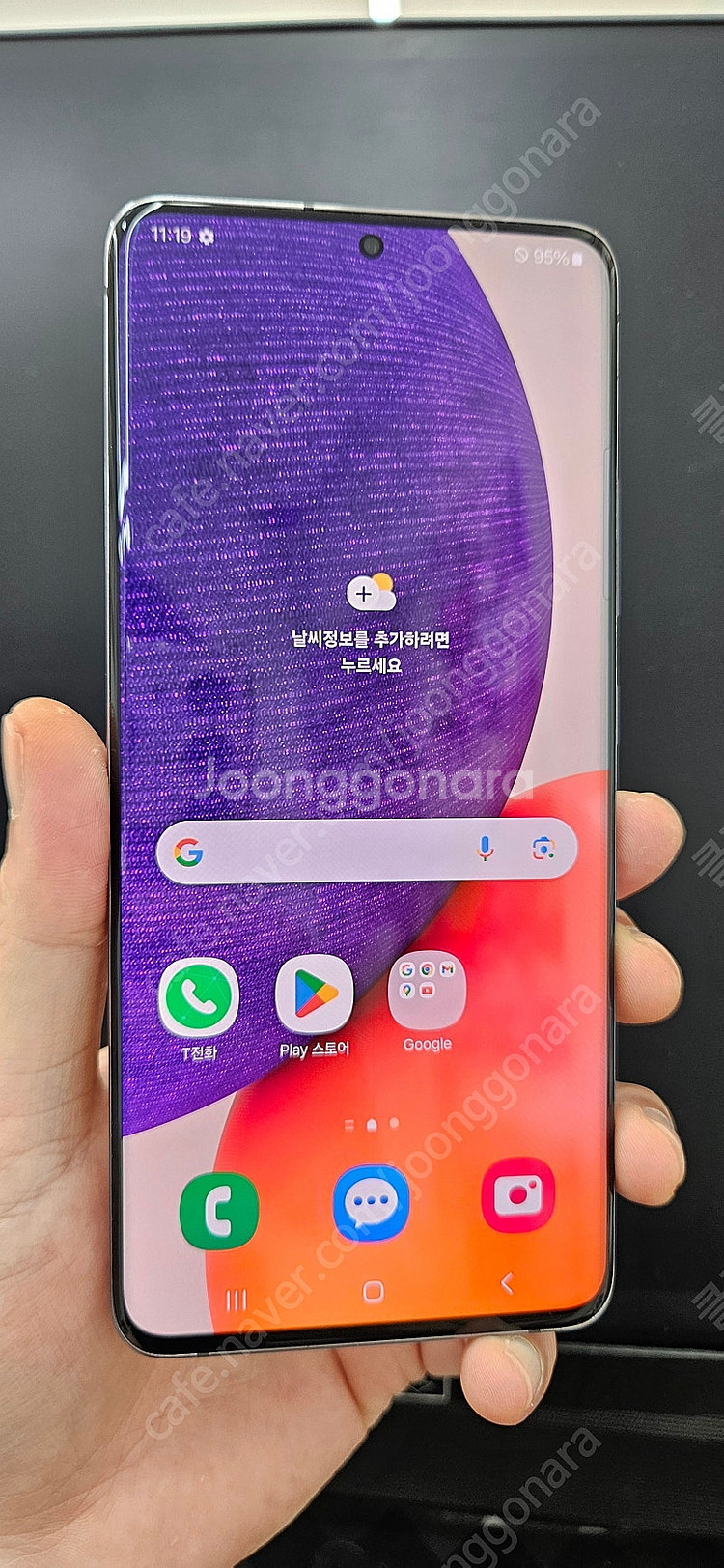 갤럭시A퀀텀2 A826 128G 그레이 10만 인천 부... | 중고나라 카페에서 운영하는 공식 사이트