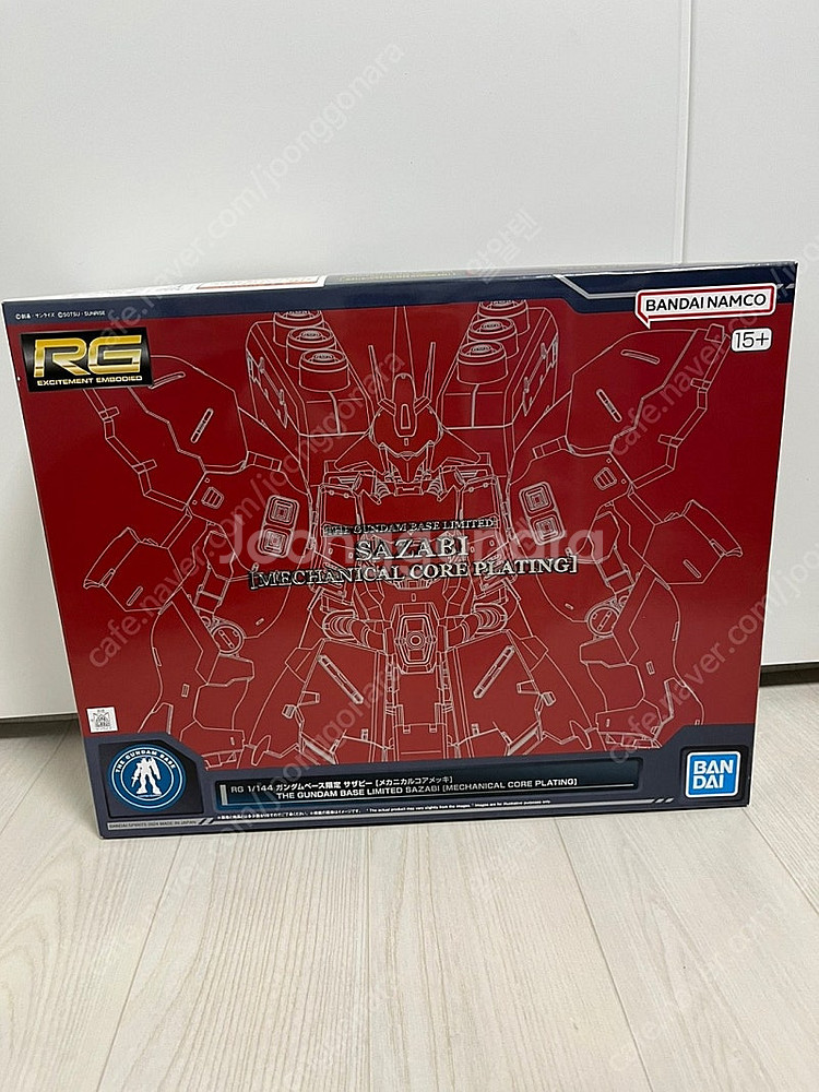 HG,RG,MG 제타 해비암즈 구프 사자비 | 중고나라 - 안심되는 중고거래