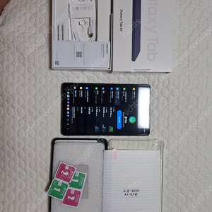 samsung A9 중고거래 | 중고나라 카페에서 운영하는 공식 사이트