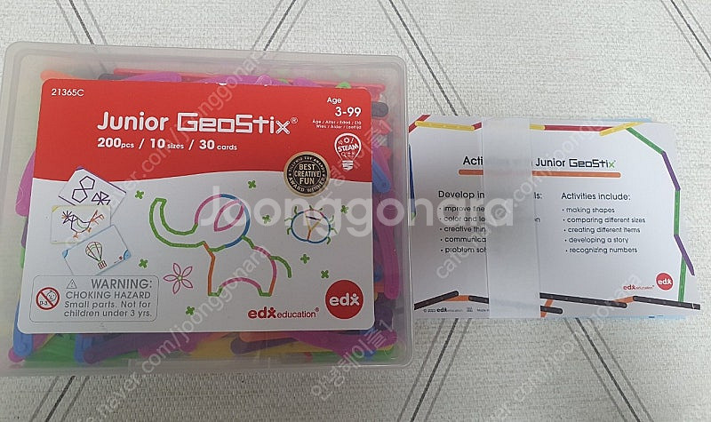 Junior GeoStix EDX 주니어 지오스틱 도형 | 중고나라 카페에서 운영하는 공식 사이트