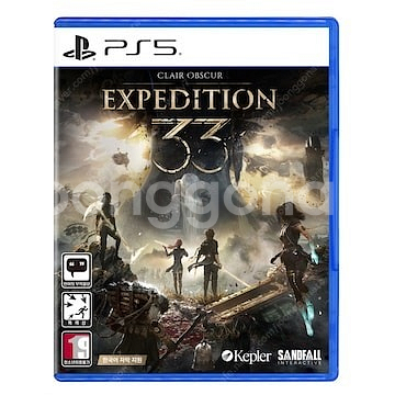 ps5 33원정대 팝니다 | 중고나라 카페에서 운영하는 공식 사이트