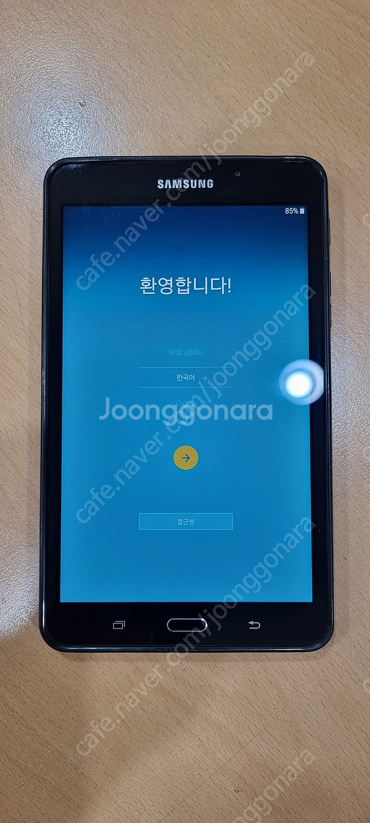 갤럭시 탭6 SM-T280 | 중고나라 - 안심되는 중고거래
