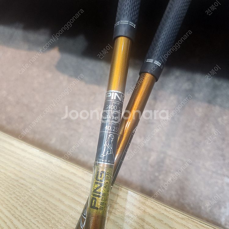 핑 G400 3번우드 3번 유틸 세트 강도 S | 중고나라 - 안심되는 중고거래