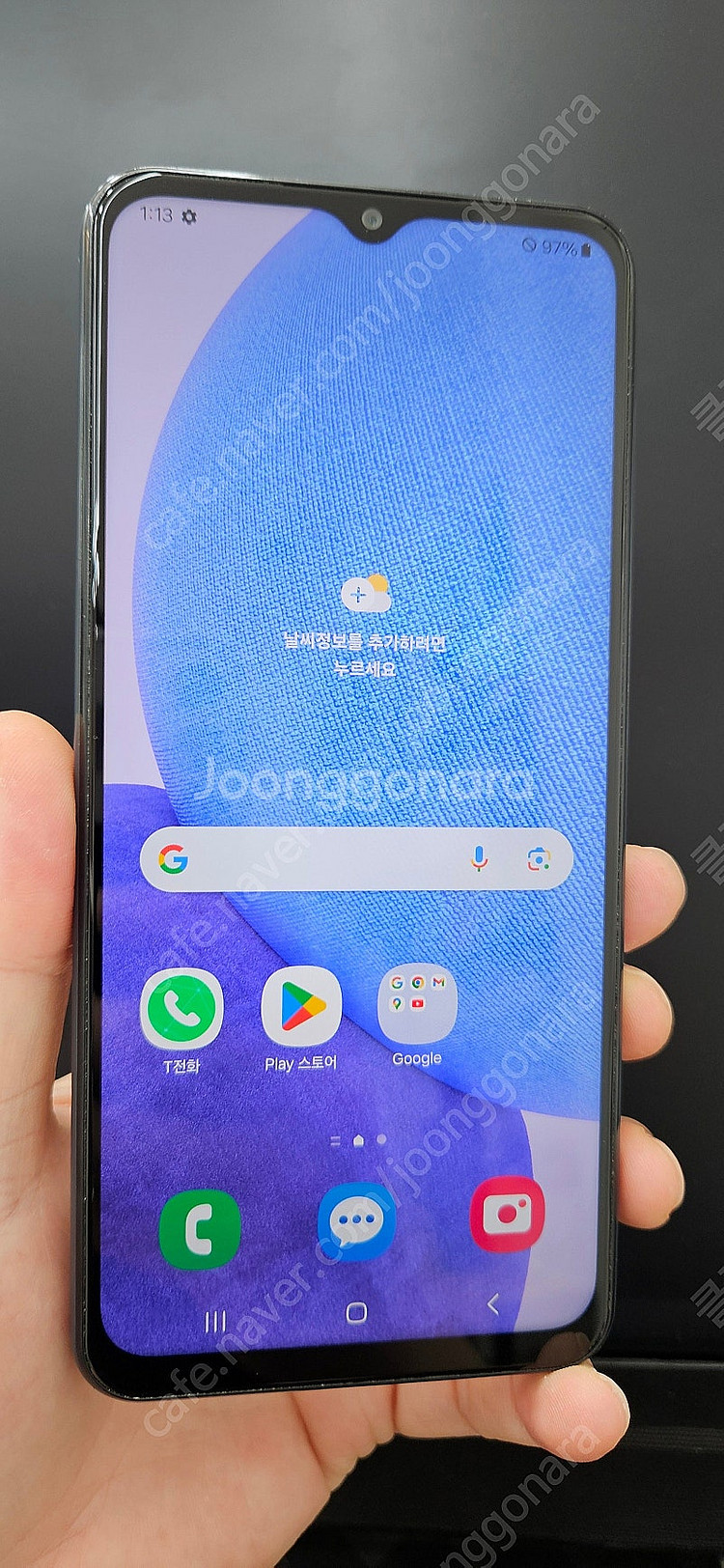 갤럭시A23 A235 128G 블랙 9만 인천 부평 | 중고나라 카페에서 운영하는 공식 사이트