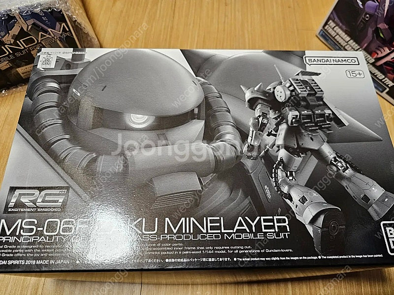 미개봉 rg, hirm, re100 건담 팝니다 | 중고나라 카페에서 운영하는 공식 사이트